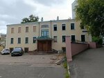 Национальная финансово-правовая группа (Lefortovsky Lane No:4с3), danışmanlık hizmetleri  Moskova'dan