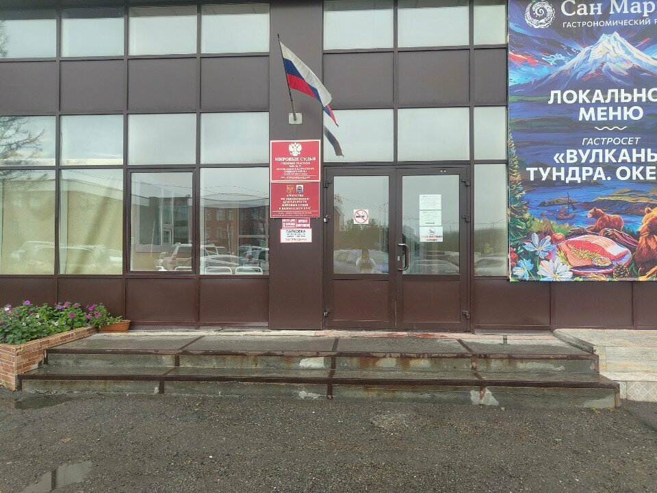 Yabancı dil kursları Link Language School, Petropavlovsk, foto