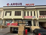 Argus (Bukhara Region, Gijduvan District, Sharq mahalla fuqarolar yigʻini, Mavlaviyon koʻchasi, 425), beyaz eşya mağazaları