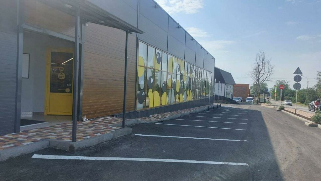 Süpermarket Chizhik, Stavropol, foto
