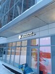 МиниБоссики (ulitsa Yaryshlar No:6), çocuk gelişim merkezleri  Kazan'dan