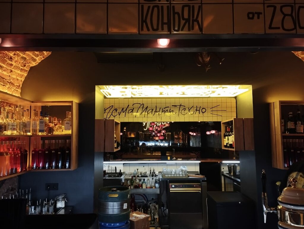 Fast food Чебуреки и рюмочная у Ларисы, Saint‑Petersburg, foto