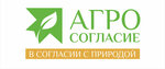 Агросогласие (Leningradskiy Avenue No:37к9), tarım ilacı firmaları  Moskova'dan