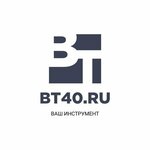 ИВК-Инжиниринг (Srednyaya ulitsa No:13к2, gorodskoy posyolok Fyodorovskoye), torna işleri  Saint‑Petersburg ve Leningradskaya oblastından