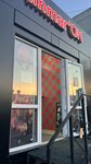 Ammar’OK (Kadykova Street No:4А), fast food  Cheboksary'den