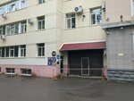 Voice group (Kommunisticheskiy Avenue No:39В), meslek kursları  Sakhalinsk'ten