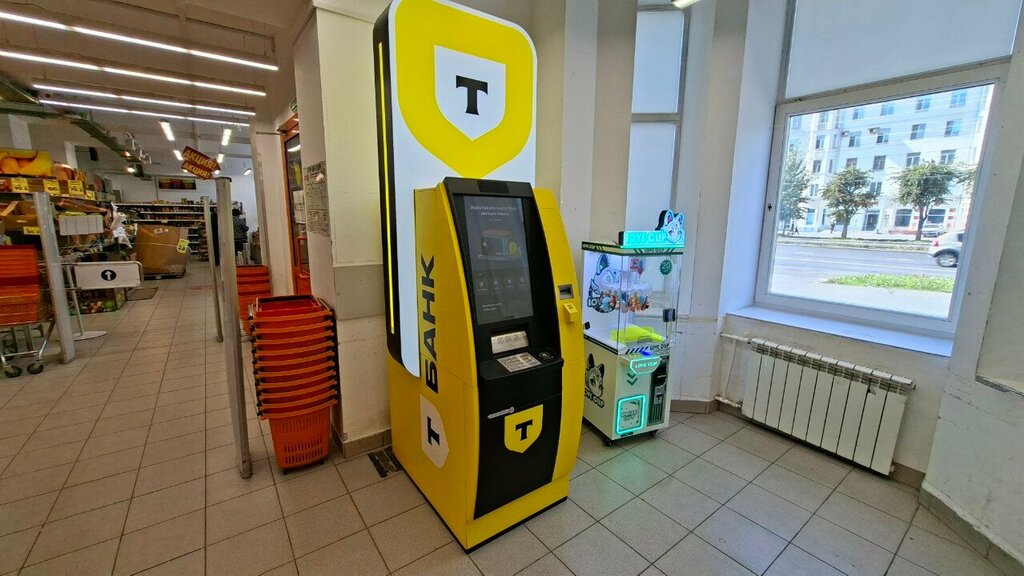 ATM'ler Т-Банк, Kazan, foto