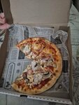 Domino Pizza (Sirkovskoye Highway No:2А), restoran  Velikiy Novgorod'dan