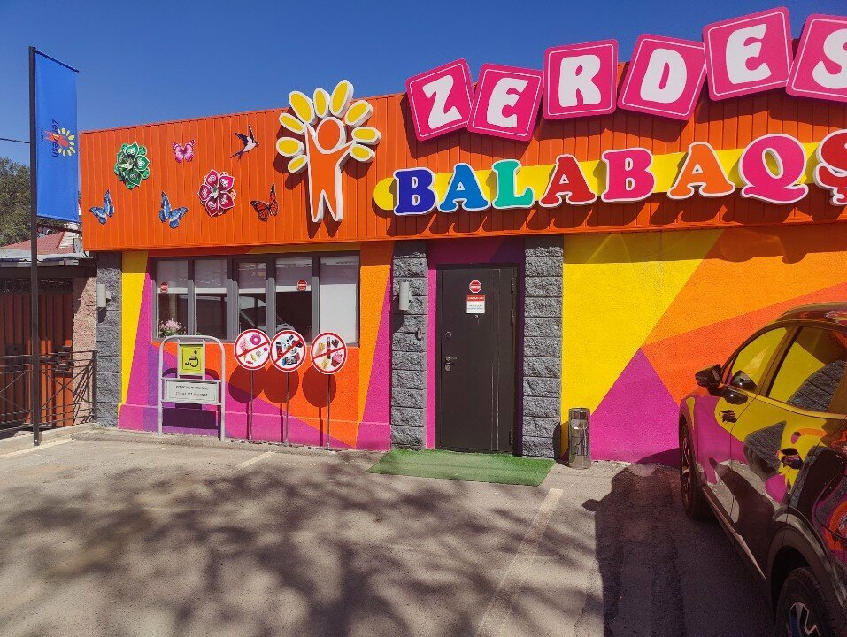 Anaokulları Zerdesh, Almatı, foto