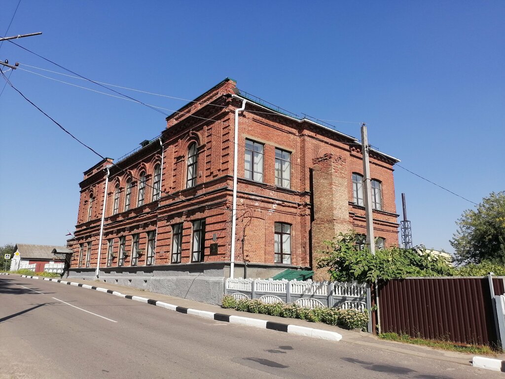 Mühendislik altyapısı Котельная, Çausy, foto