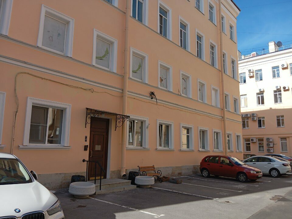 Kültür merkezleri Tsentr Razvitiya Cheloveka, Saint‑Petersburg, foto