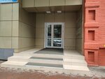 Арбитражный управляющий Камоска Н. В. (Kievskaya street No:9А), gerçek kişilerin iflası  Irkutsk'tan