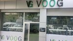 Voog Shoes (İstanbul, Başakşehir, İkitelli OSB Mah., Aymakoop Sanayi Sitesi, C3 Blok, 51), tekstil fabrikaları  İstanbul'dan
