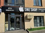 One shop kokshetau (Nursultan Nazarbaev dańǵyly No:101), elektronik eşya mağazaları  Kökşetav'dan