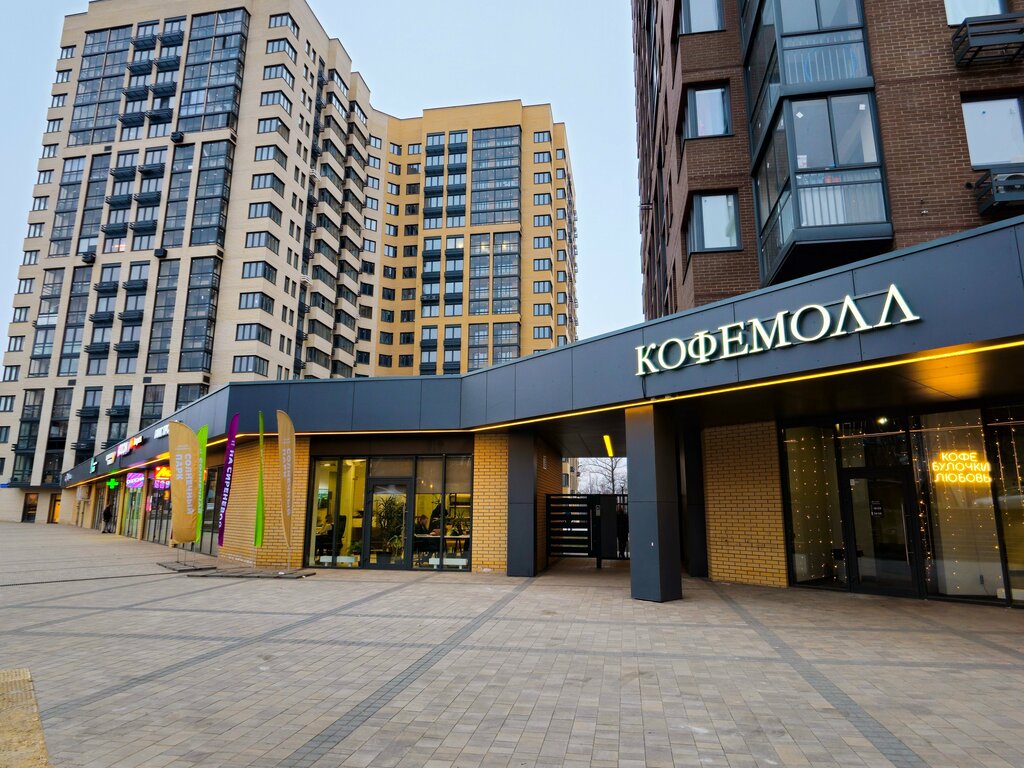 Yeni yerleşim alanlarındaki daireler Солнечный Парк, офис продаж, Şçolkovo, foto