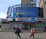 Foto Copies (Chelyuskintsev Street No:25), fotoğraf hizmetleri  Yekaterinburg'dan