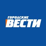 Gorodskiye vesti (ulitsa Azina No:68А, Revda), gazete ve dergiler  Revda'dan