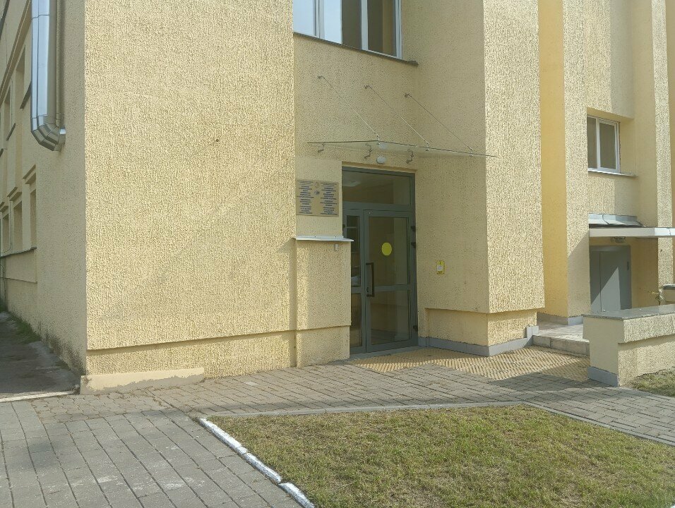 Spor okulları Рцоп по лёгкой атлетике, Minsk, foto