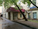 495 (Bolshoy Kozikhinsky Lane No:22с1), örme üretimi  Moskova'dan