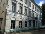 Витебское управление строительством (vulica Lienina No:33), i̇nşaat firmaları  Vitebsk'ten