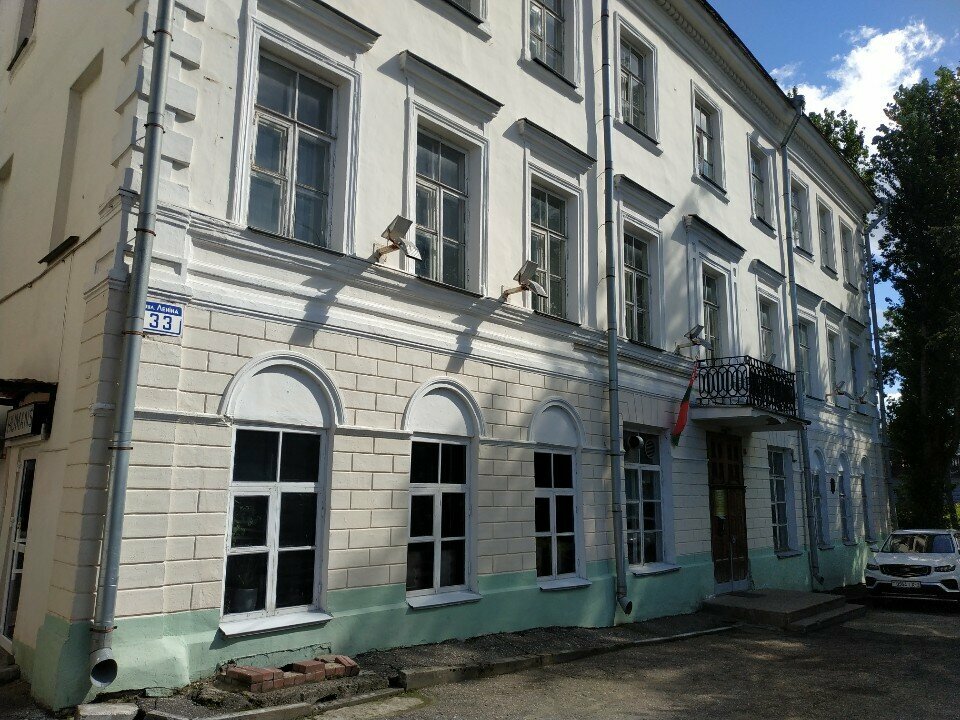 i̇nşaat firmaları Витебское управление строительством, Vitebsk, foto