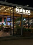 Kinza (Revoliutsionnaia Street No:22), restoran  Gelencik'ten