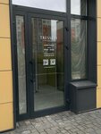 Tressefy (ulitsa Mashinostroiteley No:77), güzellik salonu  Sterlitamak'tan