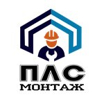 Плс-монтаж (Tayninskaya Street No:11к1с1), asansörler, asansör ekipmanları  Moskova'dan