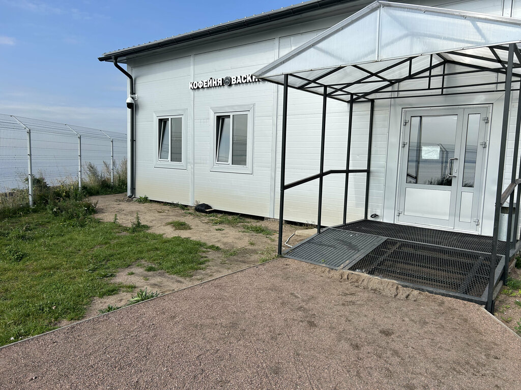 Kahve dükkanları BackHome Coffee Baltic, Saint‑Petersburg, foto