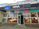 Nur'Ai (No:32, 16-shy shaǵyn aýdan), kozmetik ve parfümeri mağazaları  Çimkent'ten (Şımkent'ten)