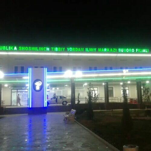Hastaneler Emergency hospital in bukhara, Buhara, foto