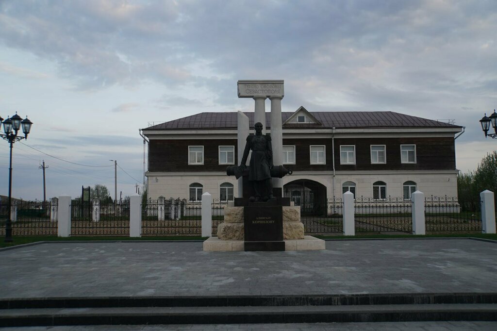 Anıt, heykel Адмирал В.А. Корнилов, Staritsa, foto