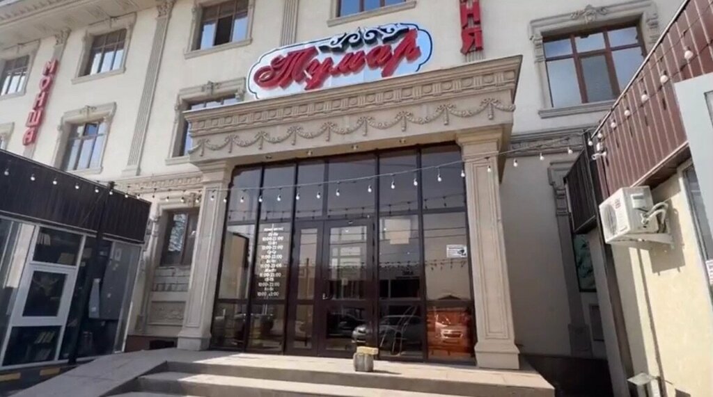 Kafe Tumar, Taraz, foto