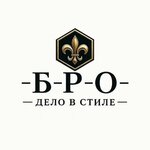 Bro (Budyonnovskiy Avenue No:68/81), giyim mağazası  Rostov‑na‑Donu'dan