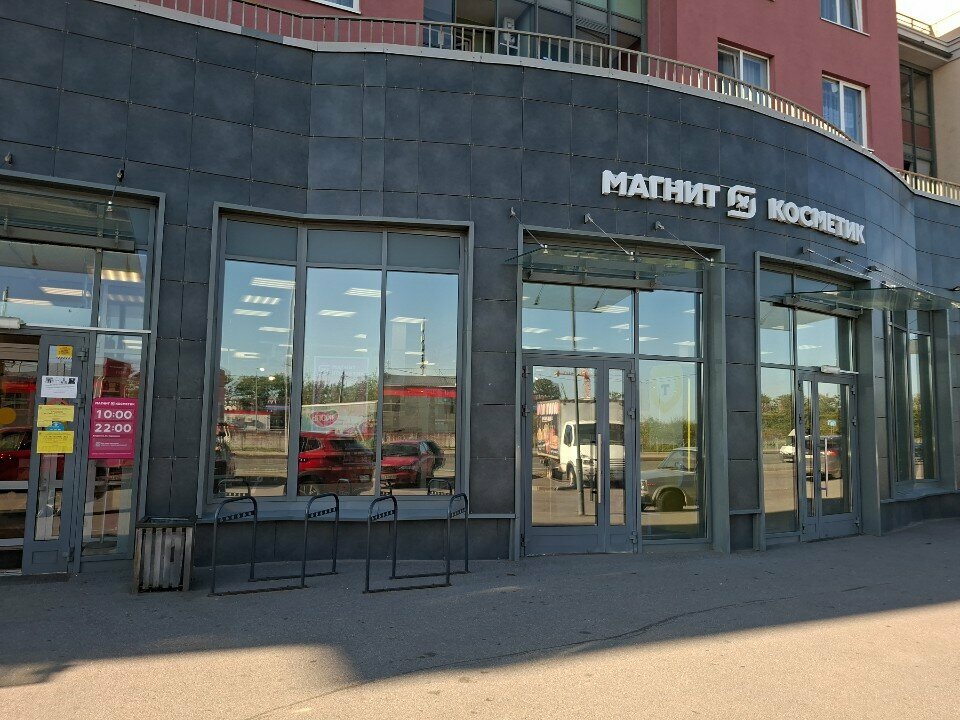 ATM'ler Т-Банк, Saint‑Petersburg, foto