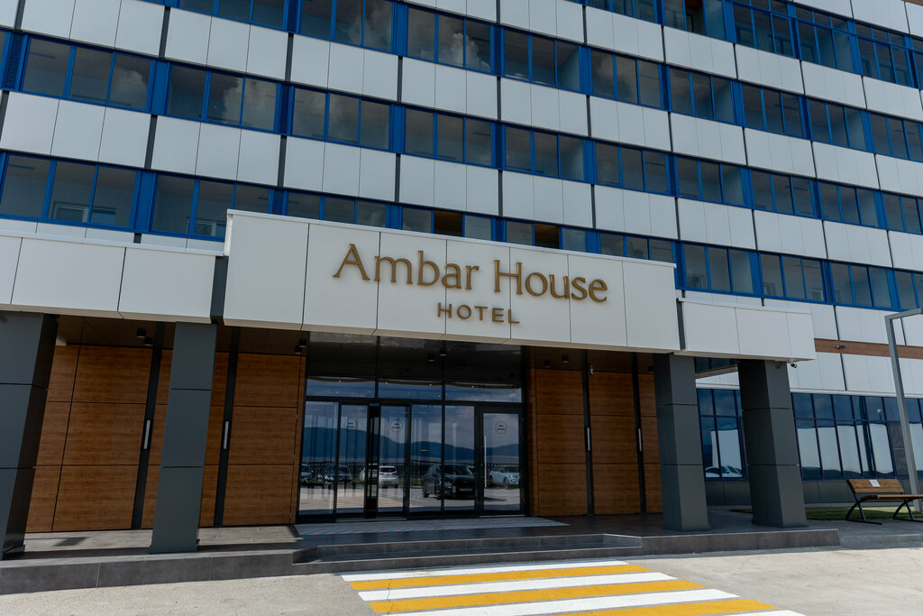 Otel Ambar House, Tolyatti (Togliatti), foto