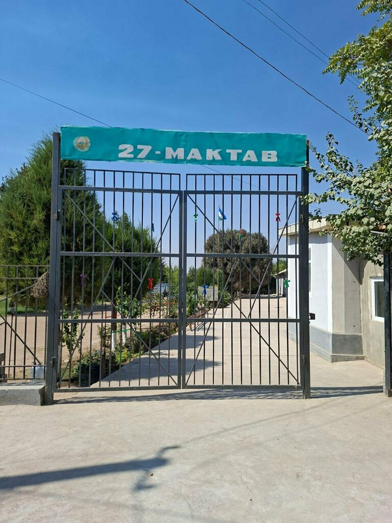Ortaokul Secondary School № 27, Surhanderya eyaleti, foto