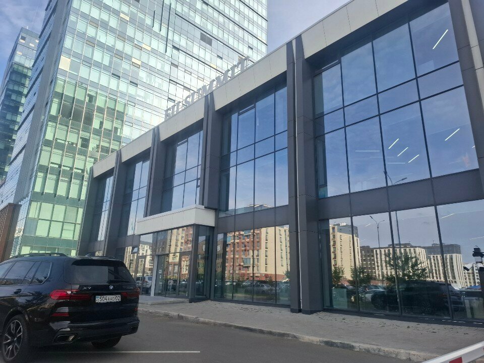 Noterler Notary Mukeeva S.A., Astana, foto