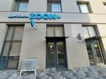 Zoom+ (Turan dańǵyly No:34А), eczaneler  Astana'dan
