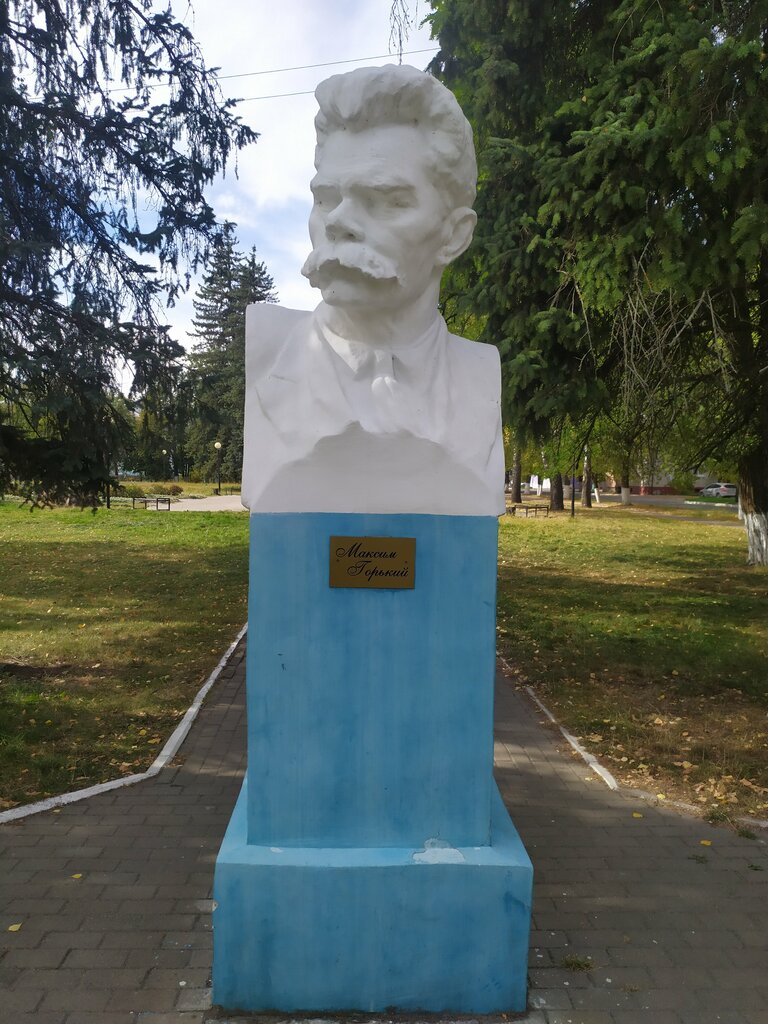 Anıt, heykel М. Горький, Seltso, foto