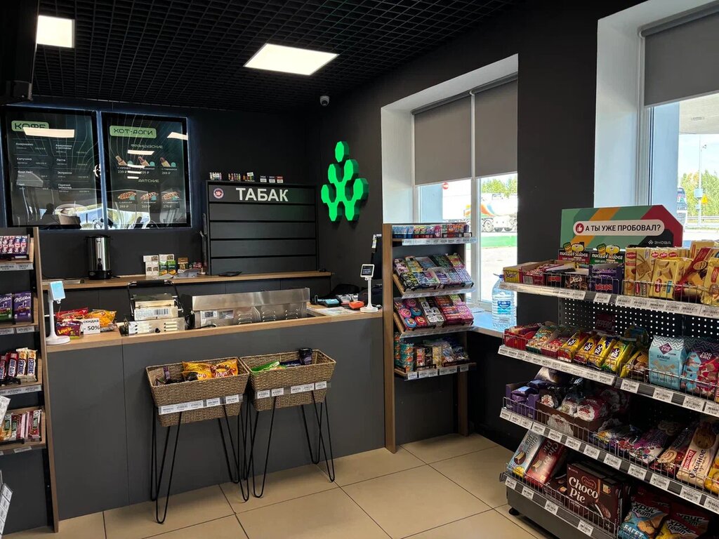 Benzin istasyonu Энова Эко, Tataristan, foto