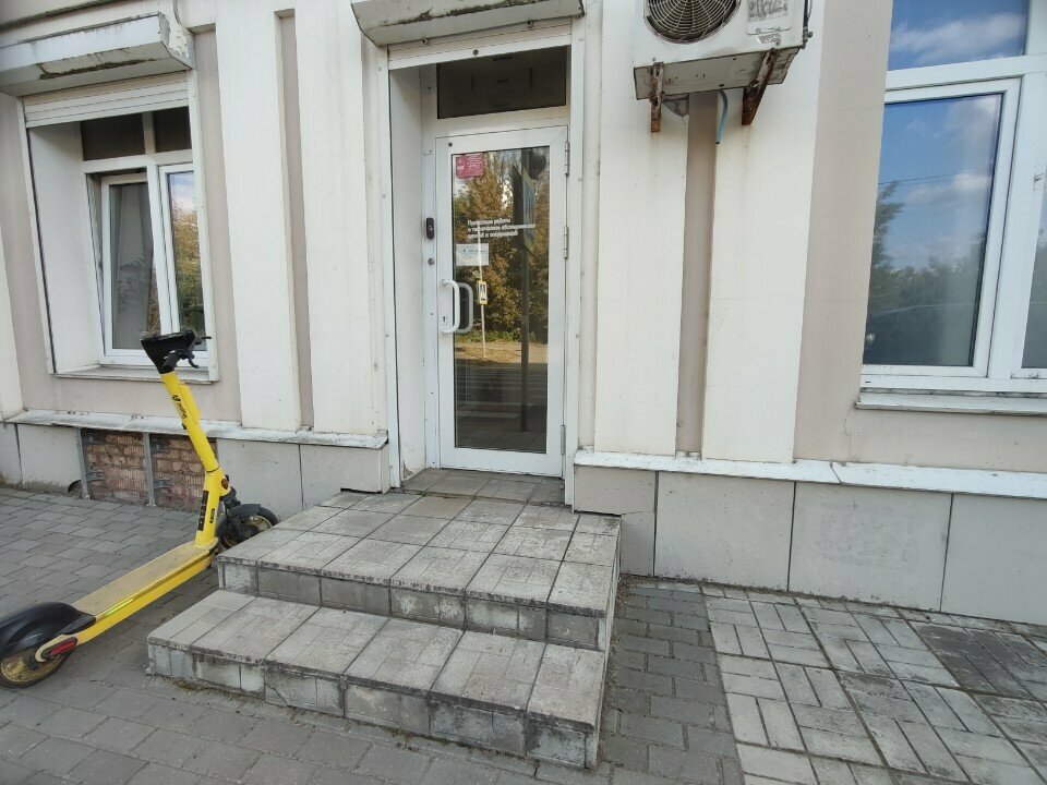 Proje enstitüleri, kurumları Градиент, Tver, foto