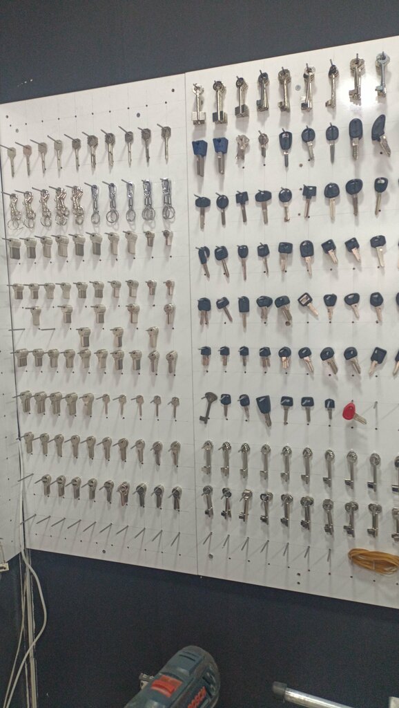 Metal eşya tamircileri Yılmaz Anahtar Güvenlik Sistemleri - Çilingir ve Anahtarcı, Ankara, foto