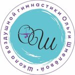Школа воздушной гимнастики Ольги Шмелёвой (Yasenevaya Street No:26), spor okulları  Moskova'dan