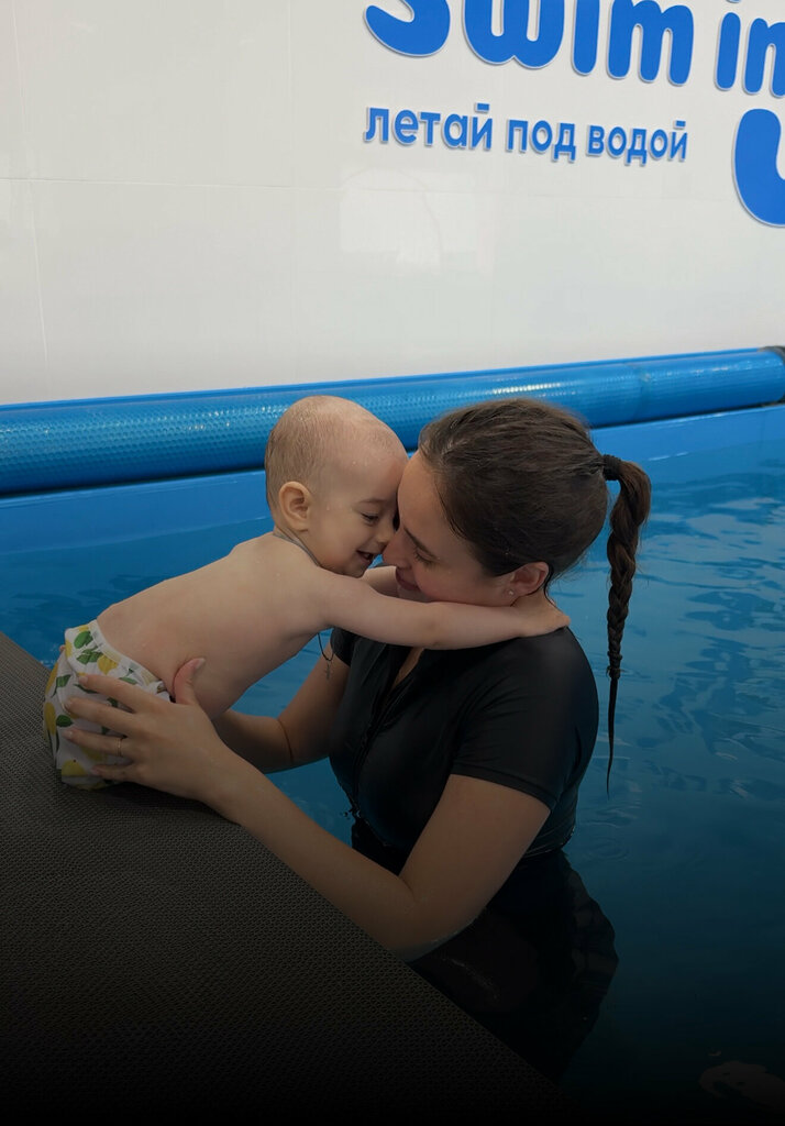 Çocuk gelişim merkezleri Swim In Joy, Rostov‑na‑Donu, foto