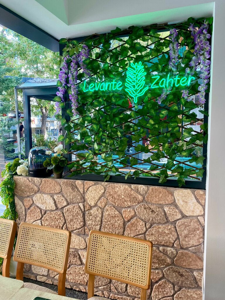 Restoran Levante Zahter, Ankara, foto