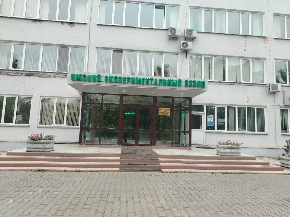 Tarım makineleri, ekipmanlar Омский экспериментальный завод, Omsk, foto