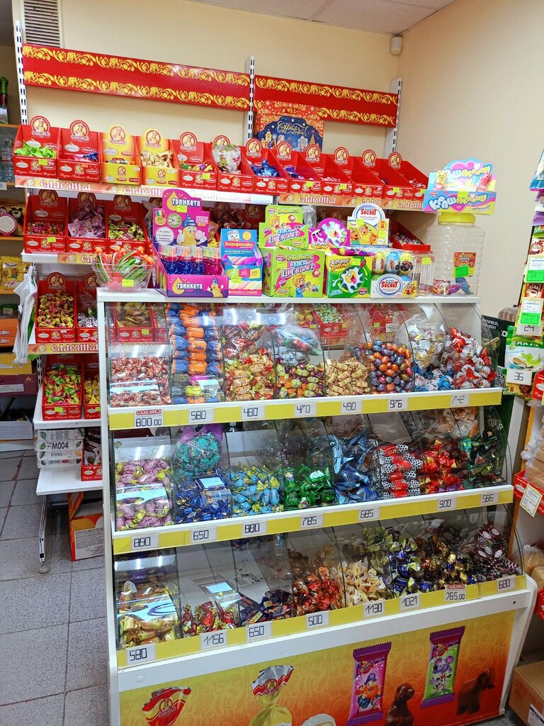 Pasta, şekerleme ve tatlı Славянка, Lipetsk, foto