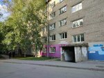 Общежитие (Obvinskaya ulitsa No:12А), yurtlar  Perm'den