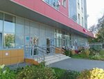 RSK-Inzhiniring (Pushkarskaya Street No:136А), ekspertiz hizmetleri  Perm'den